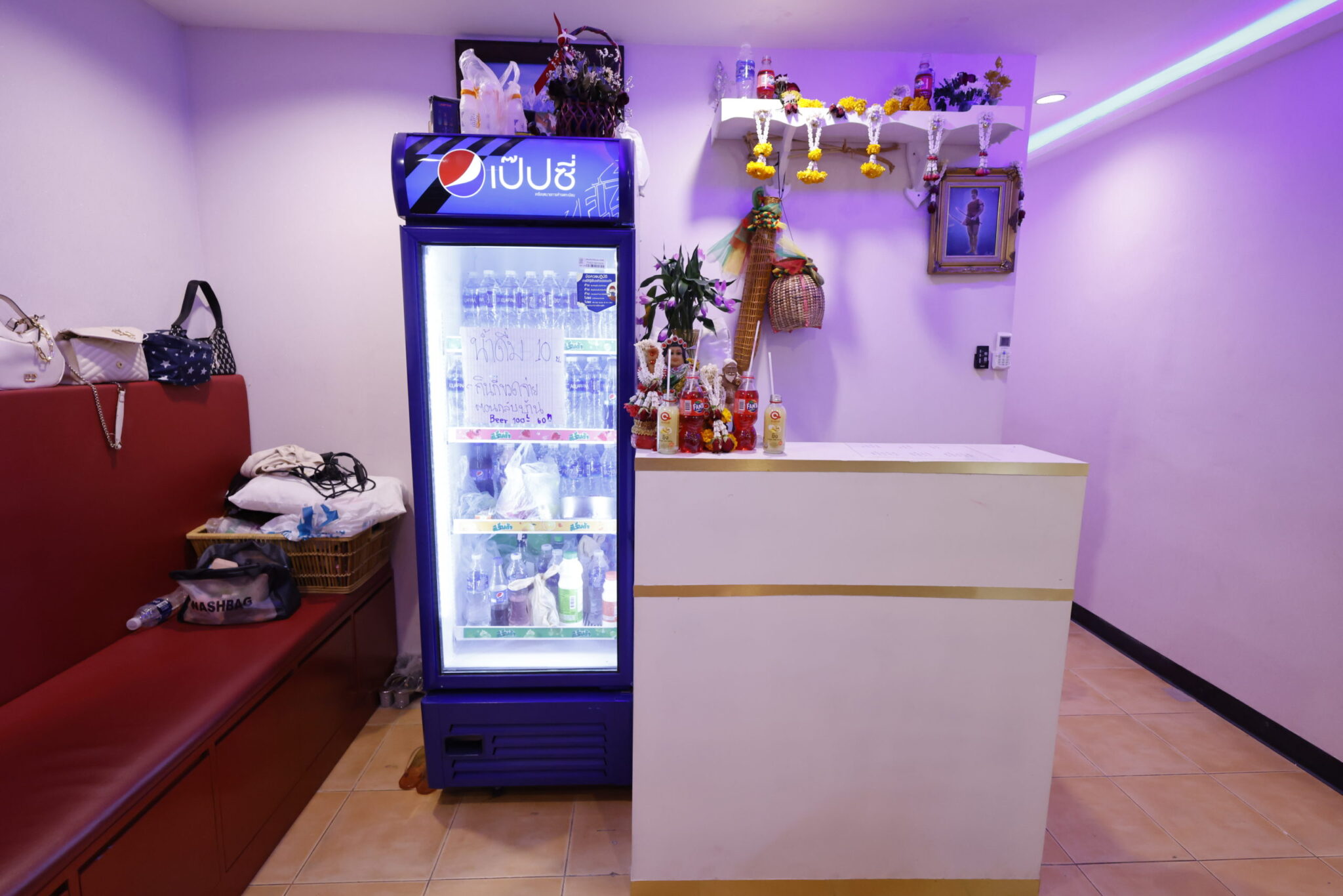 About - Snow White Massage